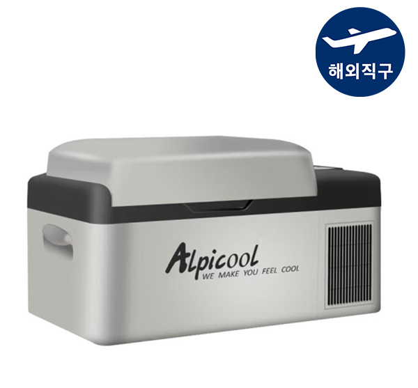 알피쿨 이동식 냉장고 캠핑용 차량용 C20 현대shop 현대자동차 공식 온라인몰 블루멤버스포인트 사용